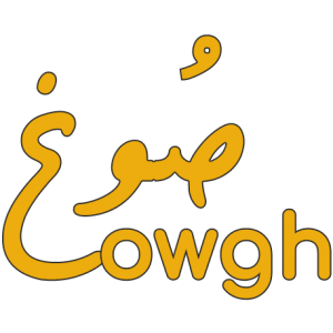 Sowgh - Step Anywhere 2021